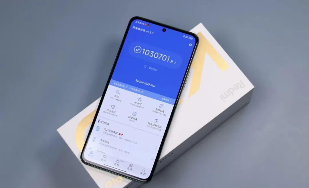 2K+120HZ direct screen, talk about three mobile phones with powerful ...