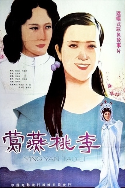 Gu Yongfei: The film industry owes her a Hundred Flowers Award, hosted ...