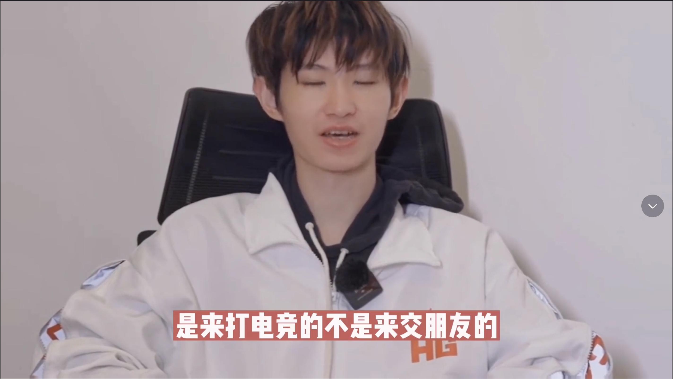Yinuo took heart to answer Yi'an's question of whether he wants to be a ...