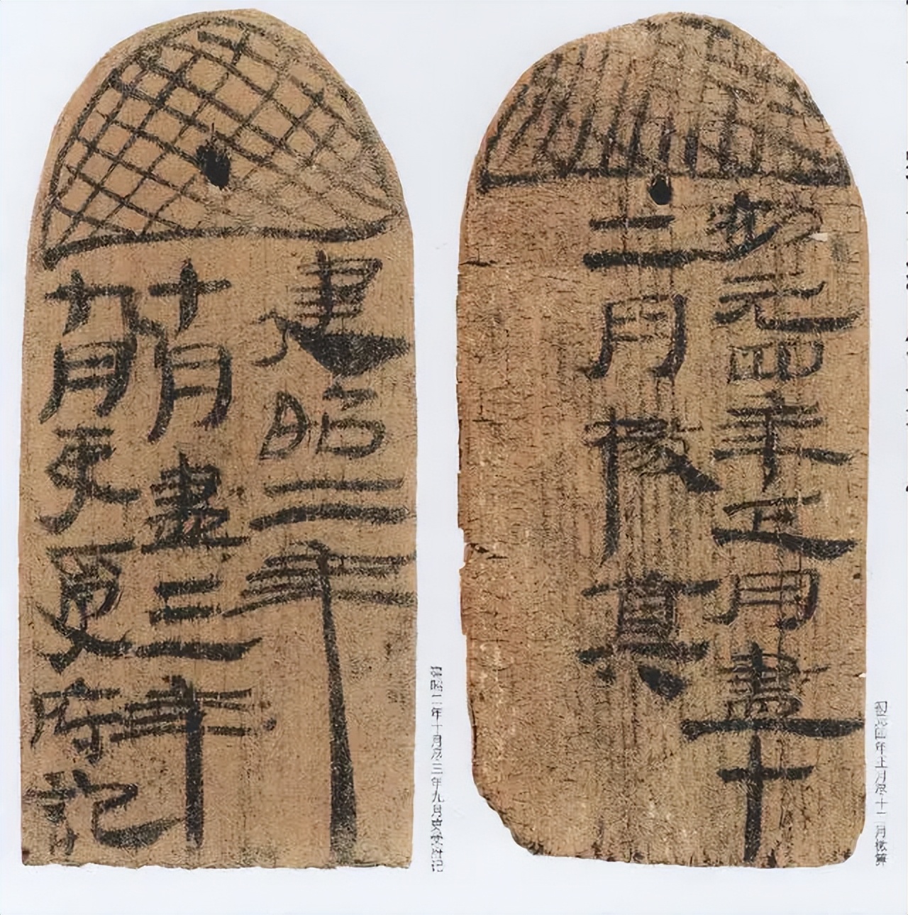 Bamboo slips 2,000 years ago have been excavated, and the Suishou style ...