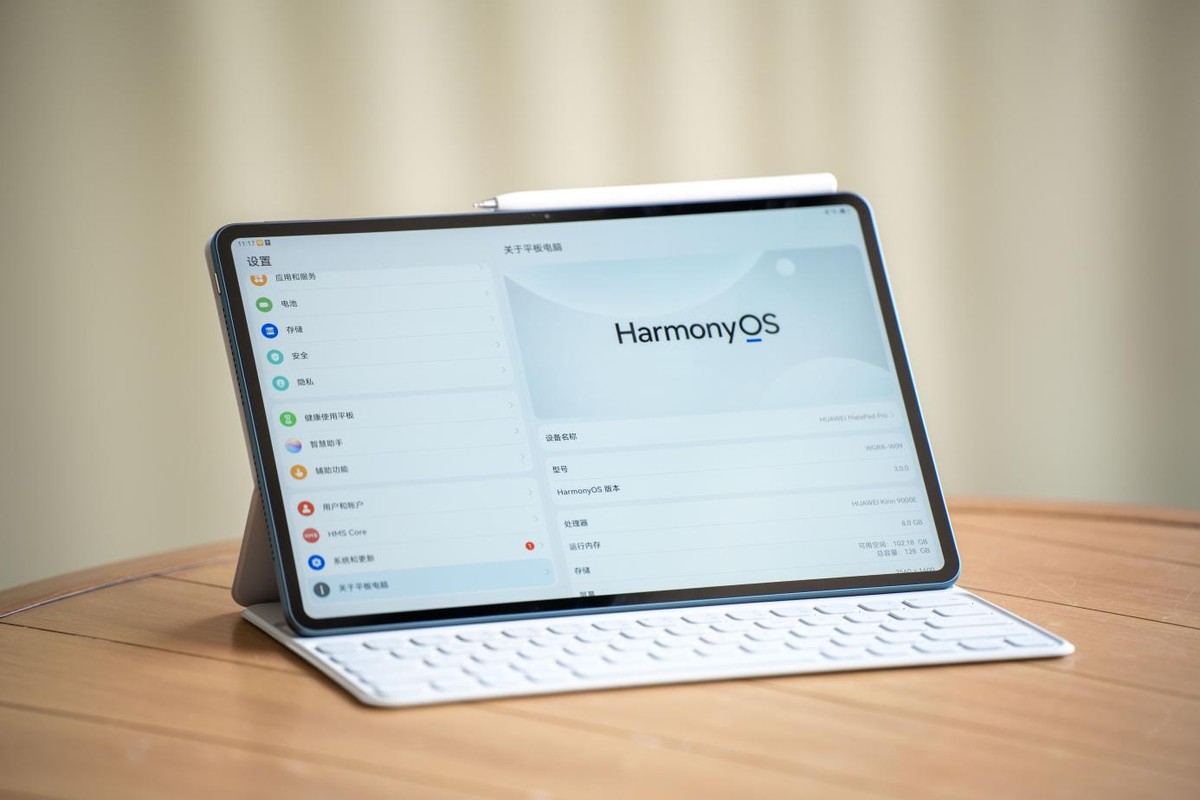 Huawei MatePad Pro 12.6-inch first review: all-round flagship tablet ...