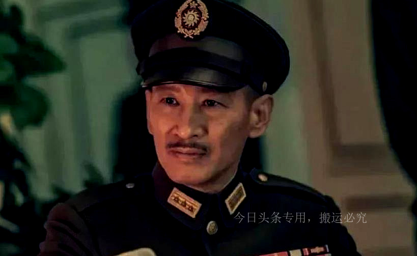 Why did Chiang Kai-shek award Yan Xishan and Feng Yuxiang the rank of ...