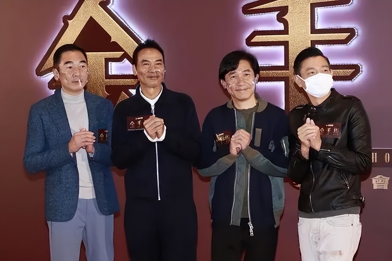 Andy Lau and Tony Leung will meet again after 20 years! This time it's "Goldfinger"! - iNEWS