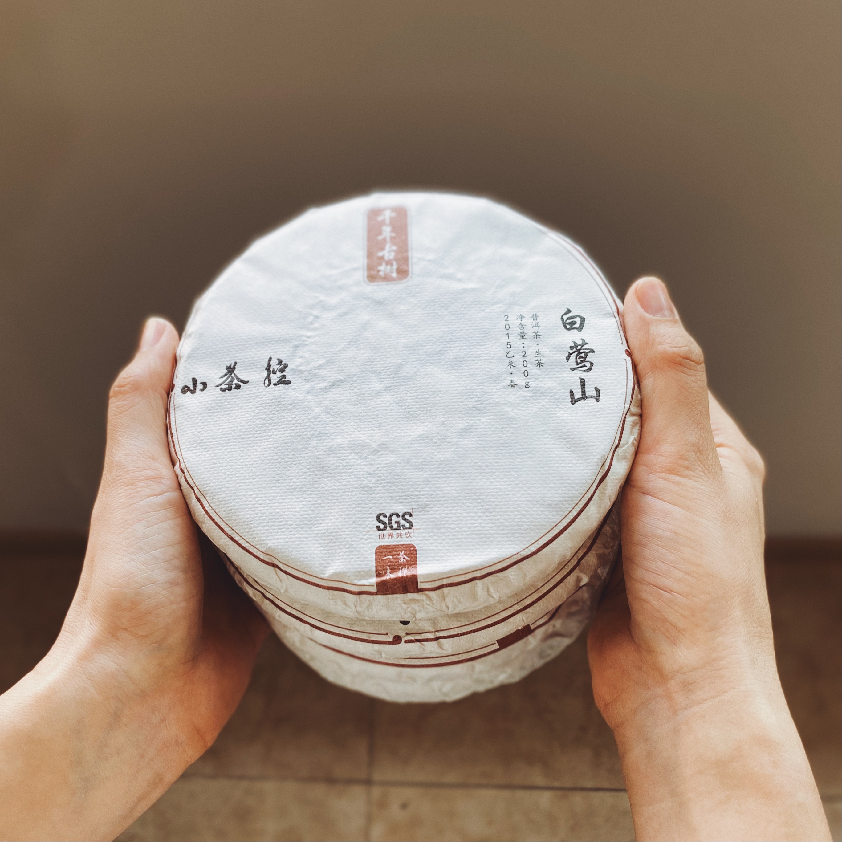 Developed by Lu Yu's "Tea Classic", the development of Chinese tea ...