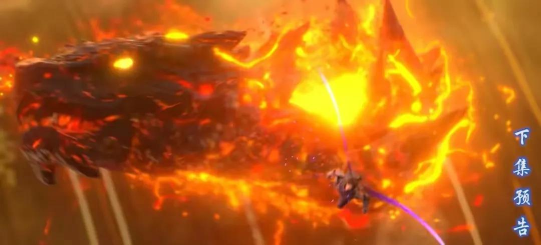 Fights Break the Sphere: Han Feng's Sky Cold Qi and Earth Spirit Pill ...