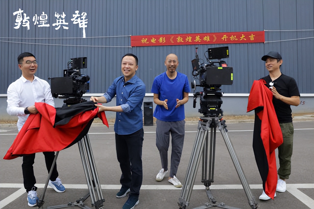 Cao Dun and Ma Boyong's movie "Heroes of Dunhuang" starts to show the ...