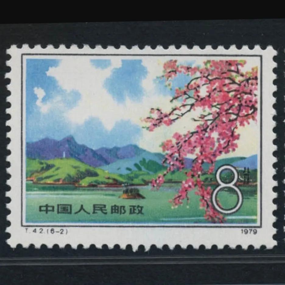 T42 Taiwan (Taiwan Scenery) Stamps - iNEWS