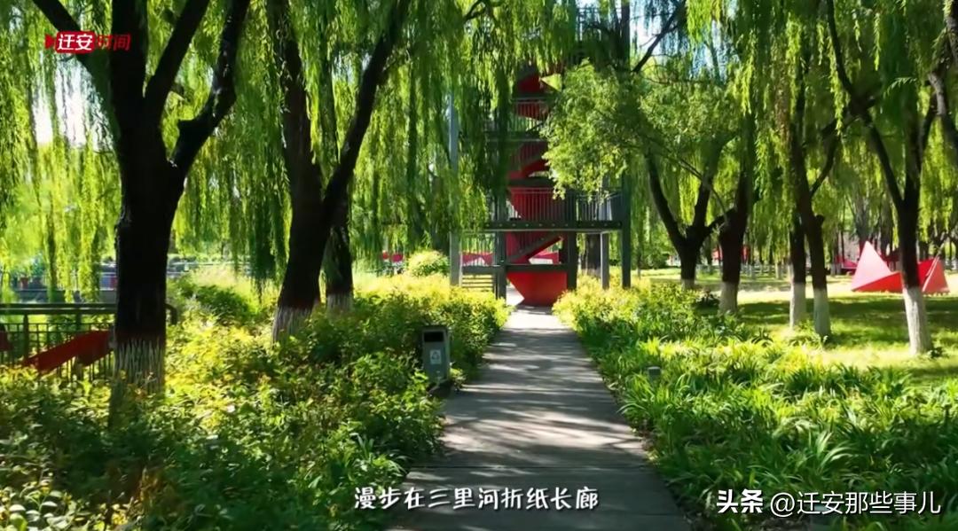 Come here to enjoy the unique autumn scenery of Shuicheng - iNEWS