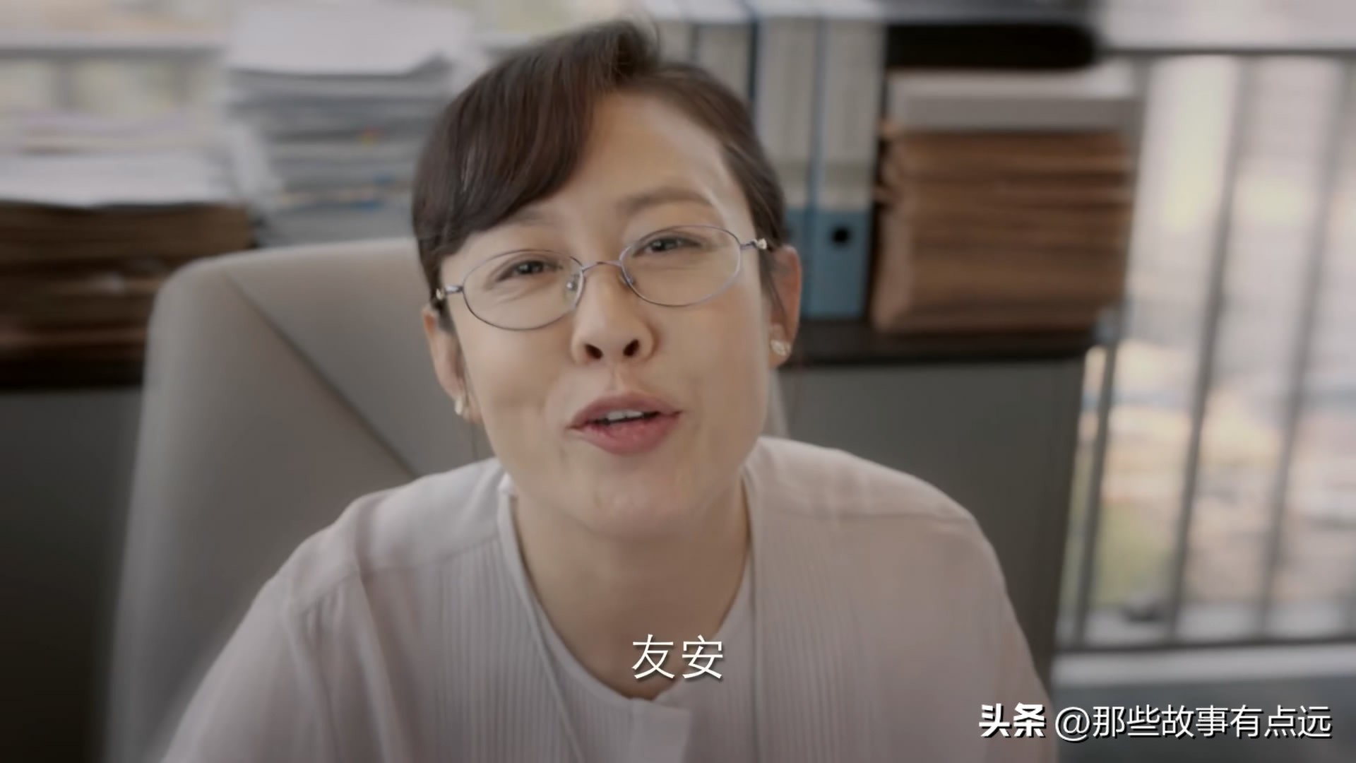 "It's Just Love": The six annoying characters, Jiang Jie ranked fifth ...