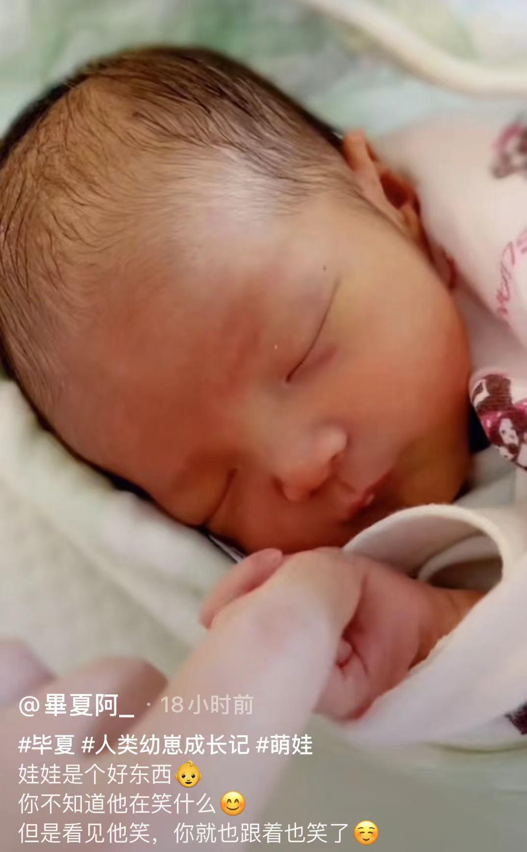 Congratulations!The 30-year-old singer Guan Xuan gave birth to a child ...