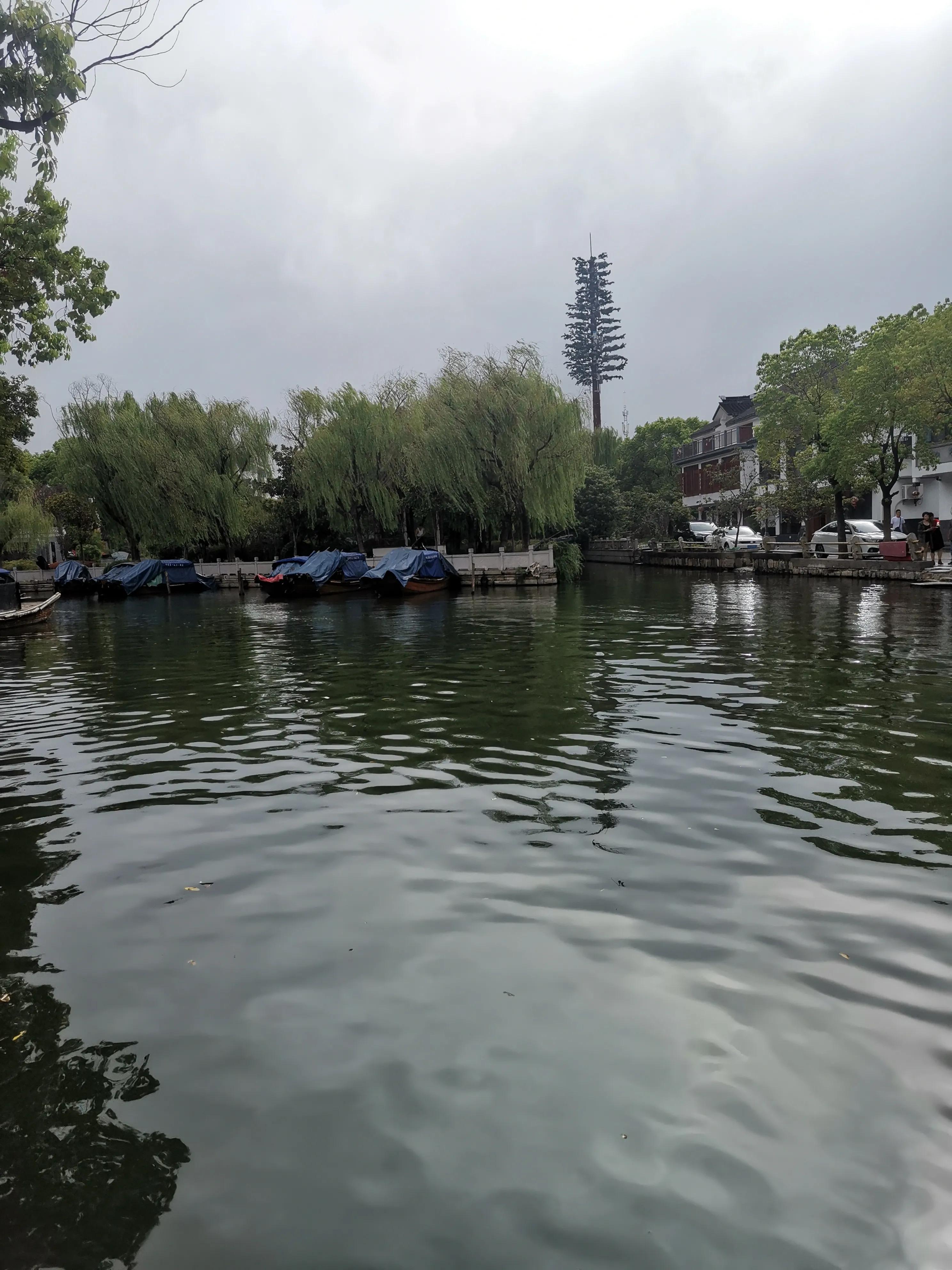 Yurun Zhouzhuang - iNEWS