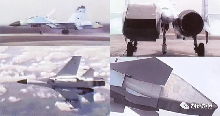 J-20 reengineering, for "testing the plane" or "testing the engine ...