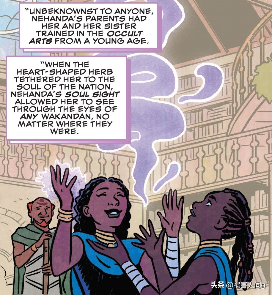 Marvel Black Panther Biography (2): The female "Black Panther" Nihanda ...