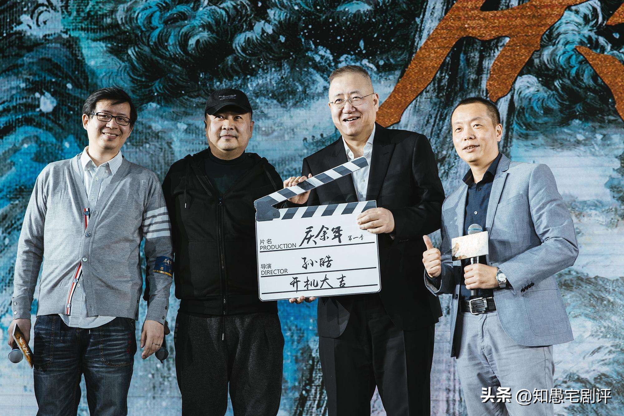 "Battle of the Roses" has a strong cast lineup, a lively rhythm and a ...