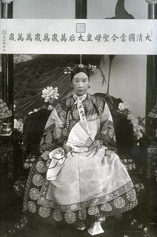 Cixi's "real photo" has been treasured by American museums to this day ...
