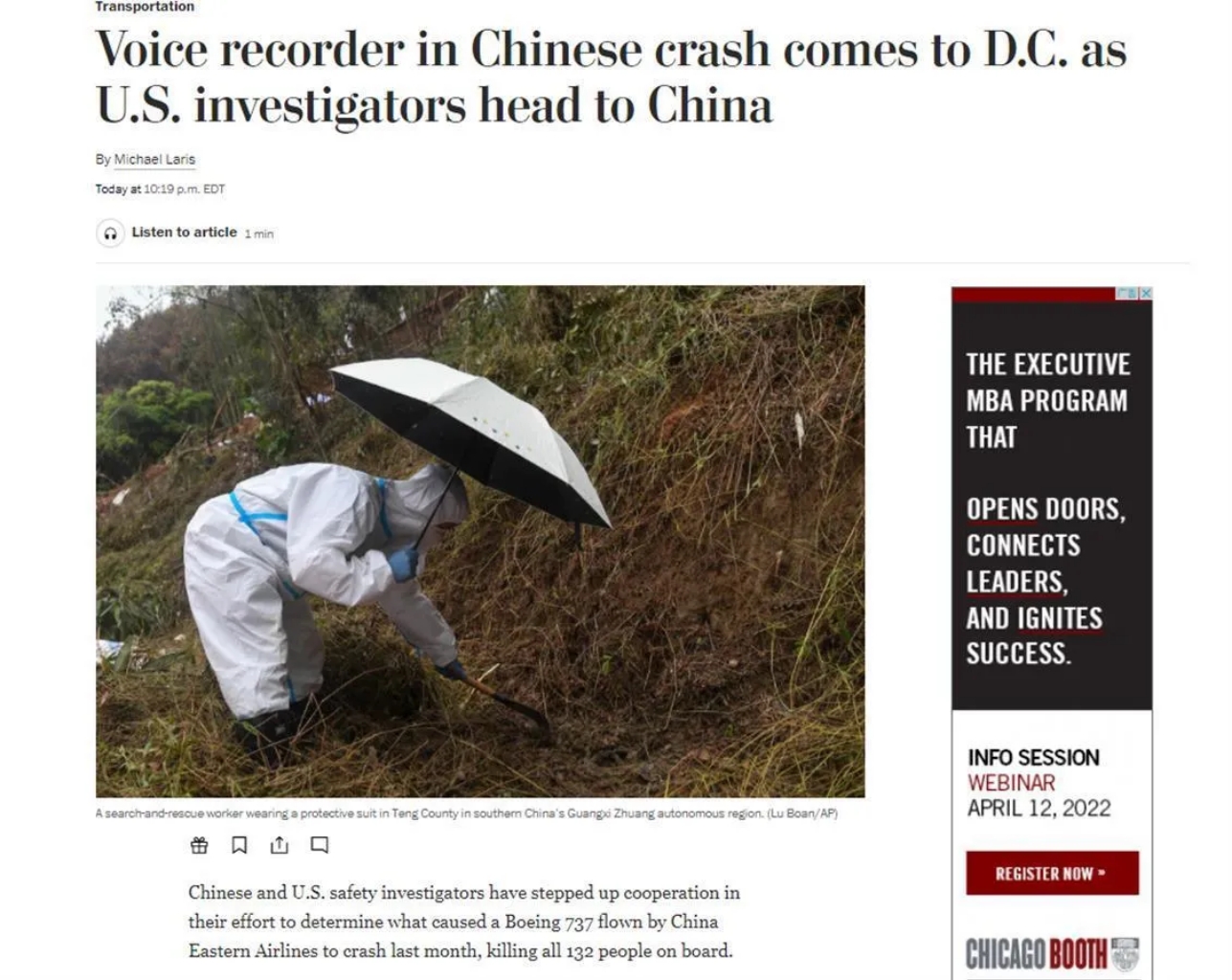 China Eastern Airlines MU5735 crash investigation, why send the black ...