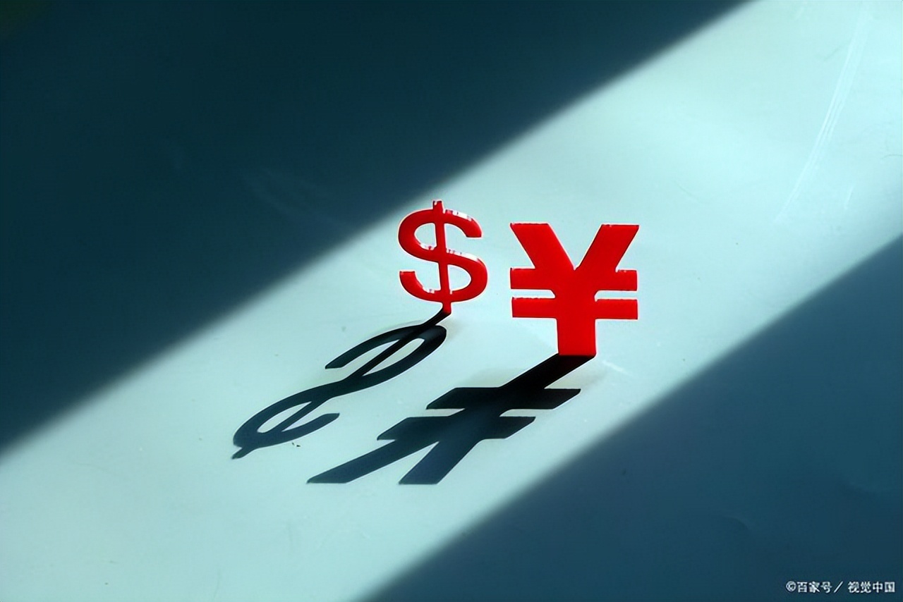 What is the difference between RMB exchange rate below 7 and above 7 ...