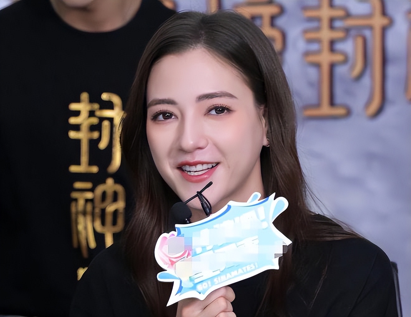 The same "coquettish beauties", Xin Daji Naran and Zhou Xun, let me ...