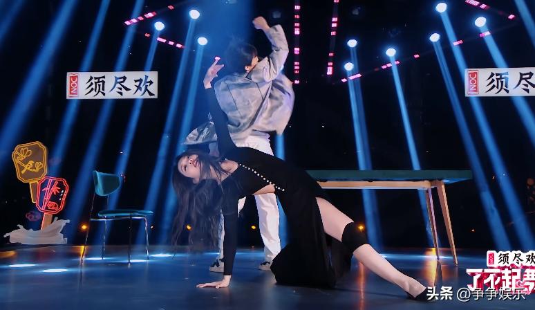 "The Great Dance Club 2" Rainie Yang and Li Ronghao's dream ...