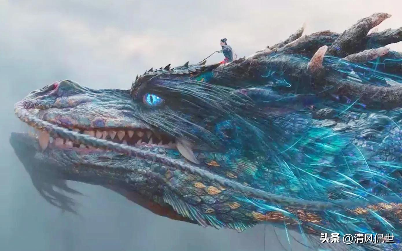 Why can dragons fly without wings? - iMedia