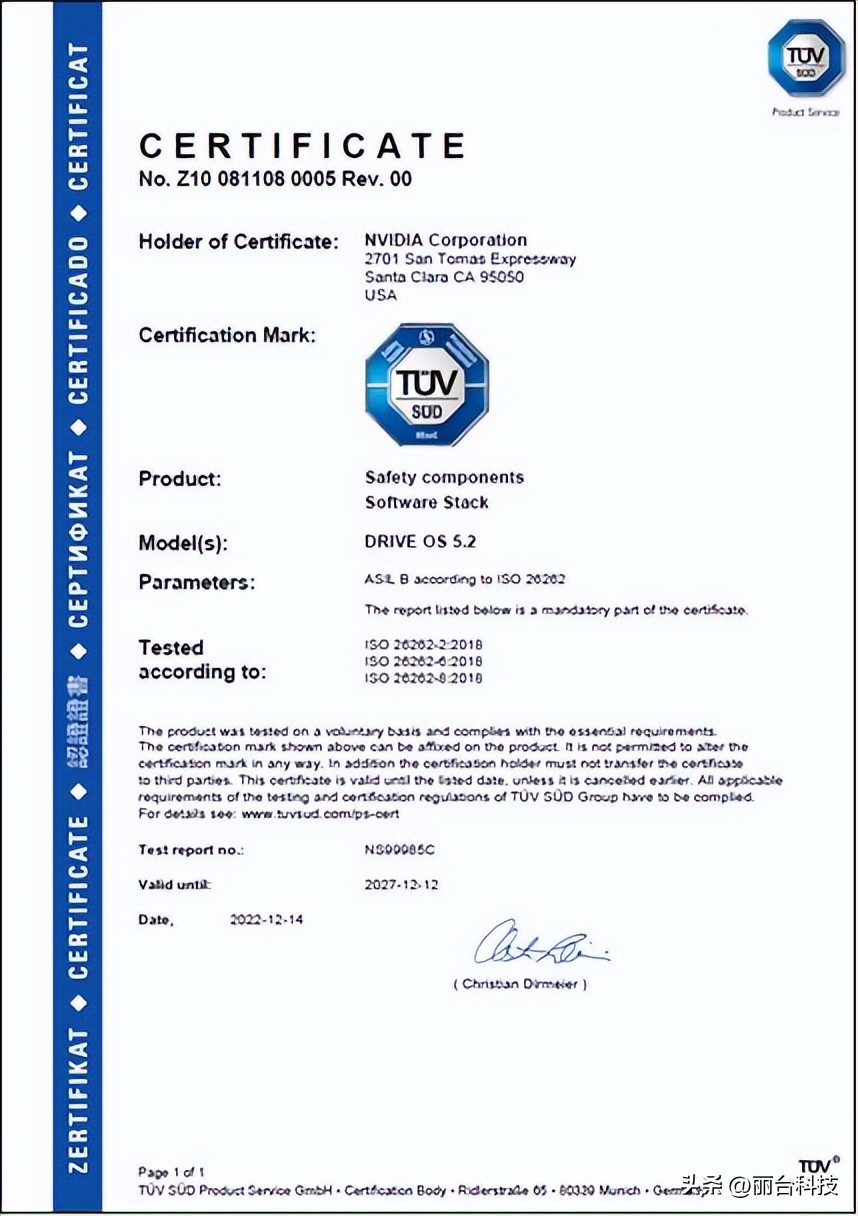 NVIDIA DRIVE OS Self-Driving Operating System Earns Top-Level Safety ...