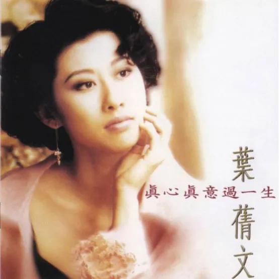 The smash hit UFO record, who can be the top ten singers? - iNEWS