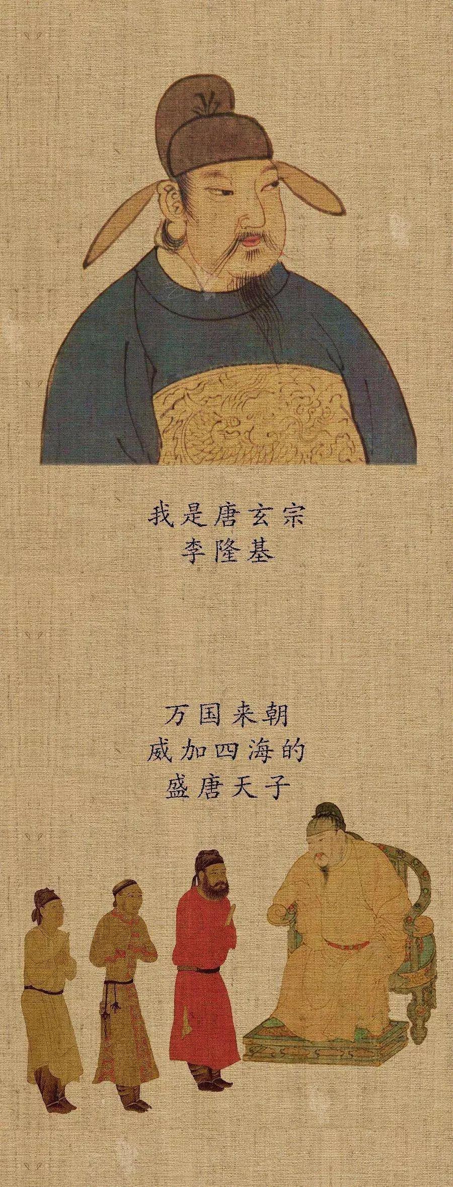 The five most prosperous dynasties in ancient times - iNEWS