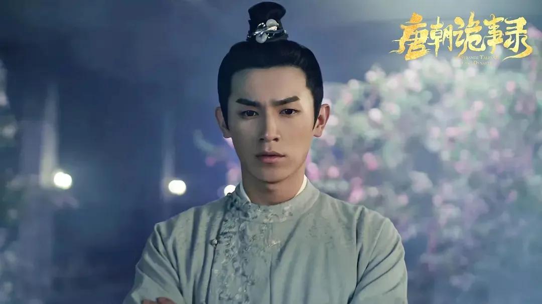 Tang Dynasty Weird Stories: The princess gave up her own son twice, and ...