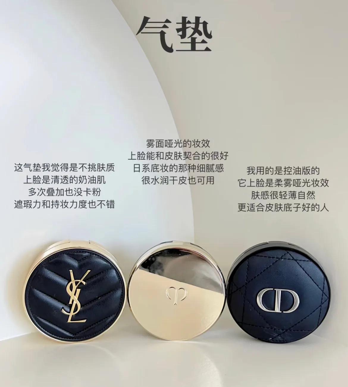 Mid-year favorite make-up summary! A base makeup combination that lasts ...