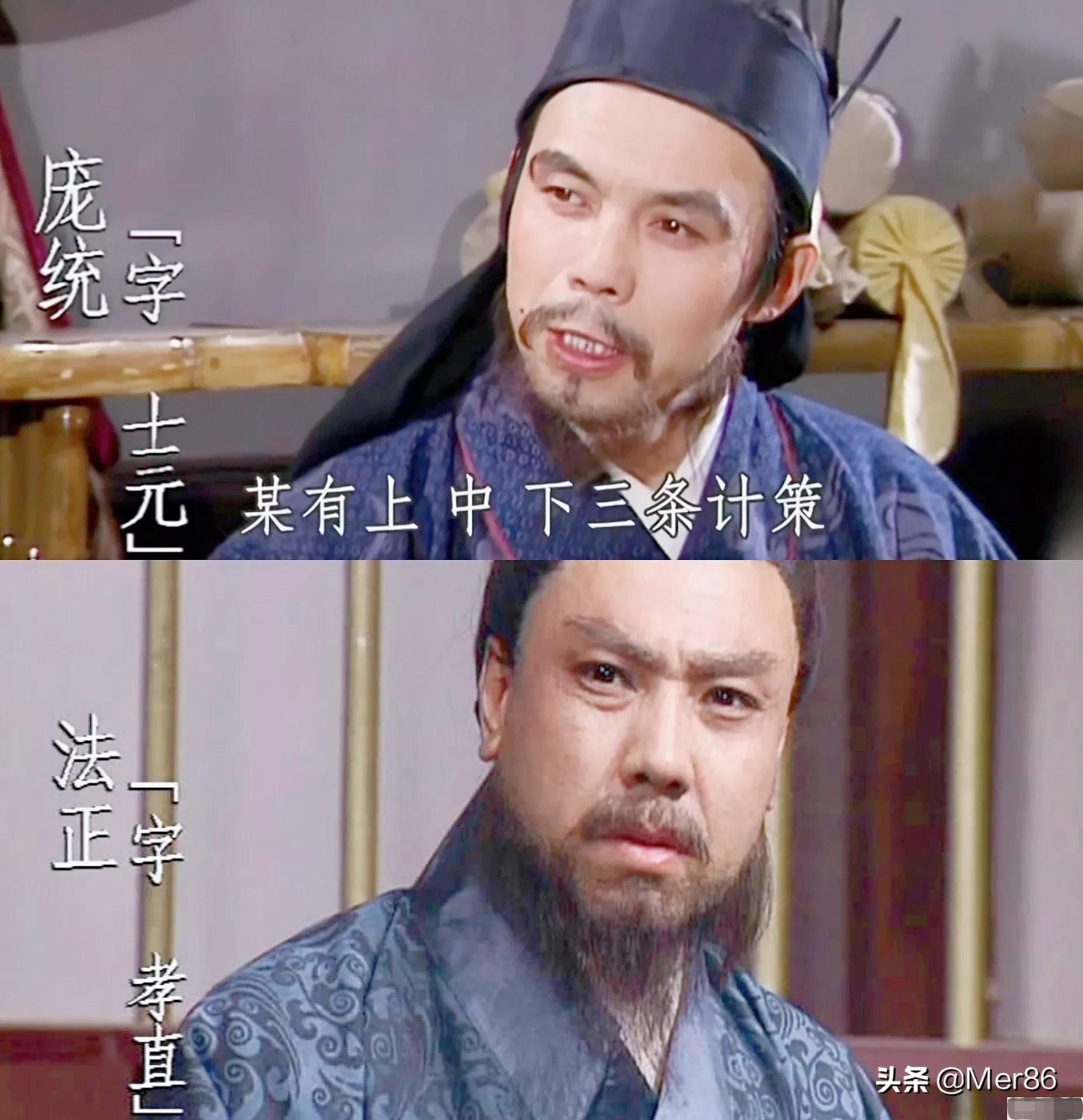 After the death of Guan Yu in the Three Kingdoms, Liu Bei attacked Wu Guo and was defeated in ...