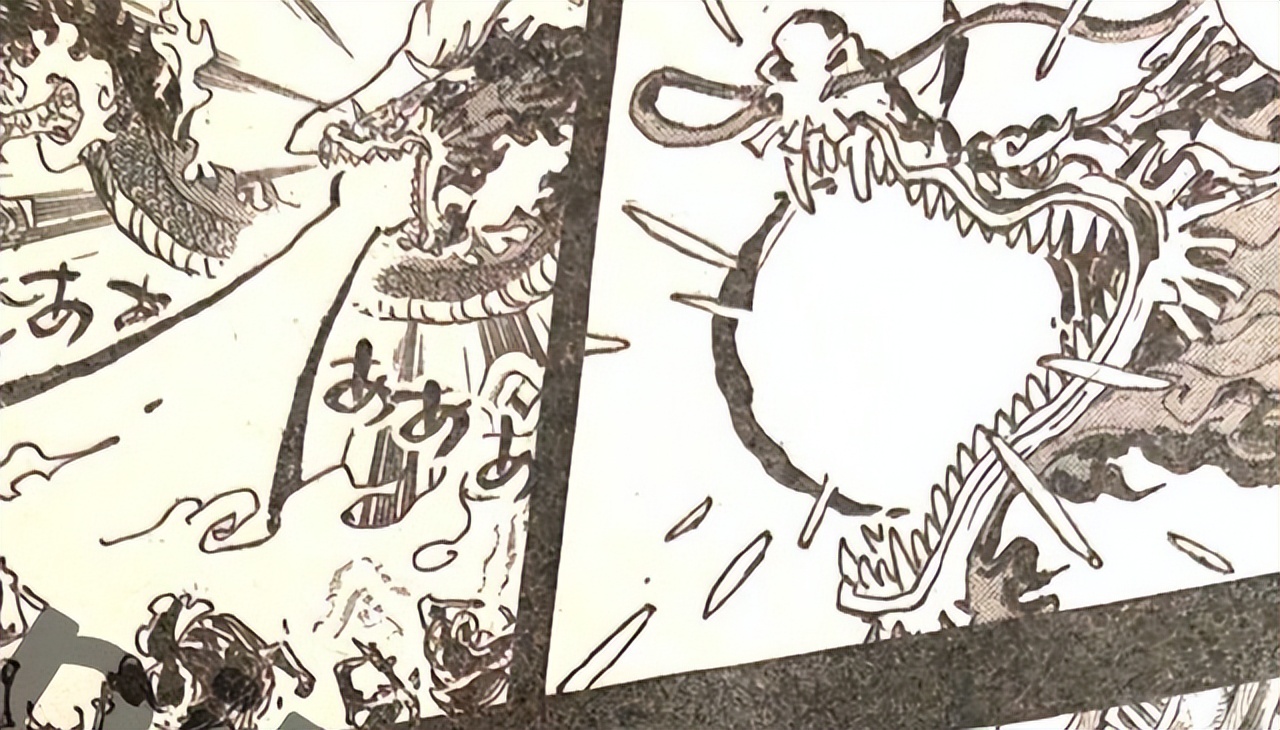 One Piece Chapter 1048: Kaido uses his final form, transforming into a ...
