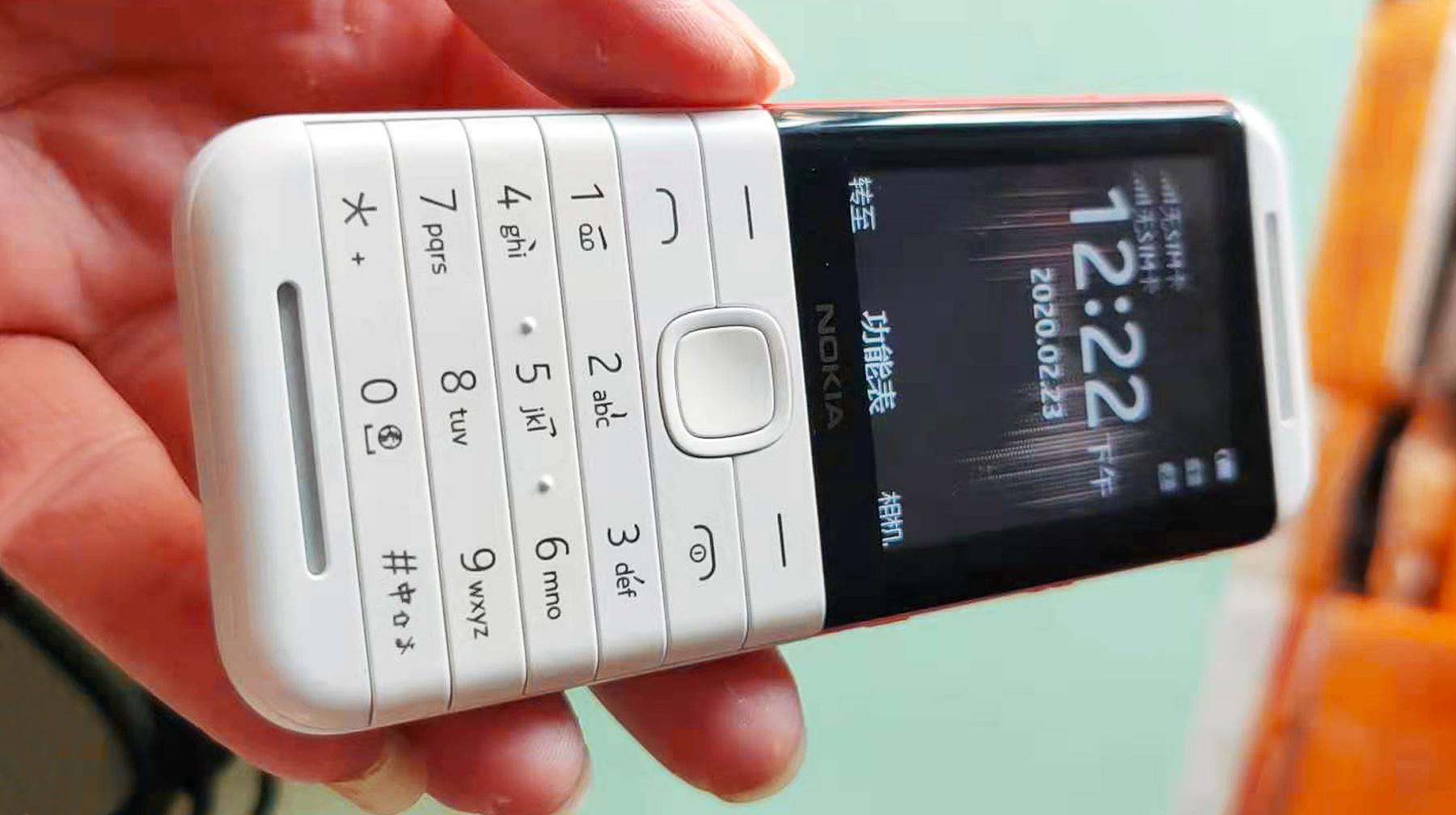 Re-engraved classic products, out of the box this Nokia mobile phone ...