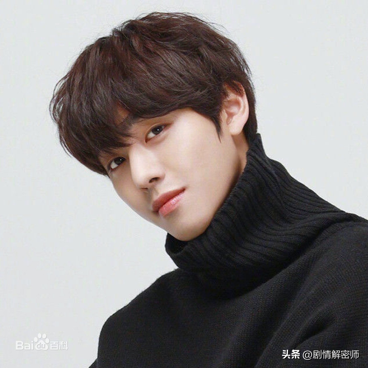 "Into Your Time": A fateful love that travels through time and space ...