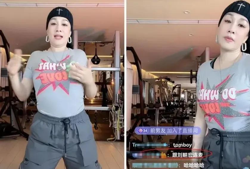 Yi Neng static life is good - iNEWS