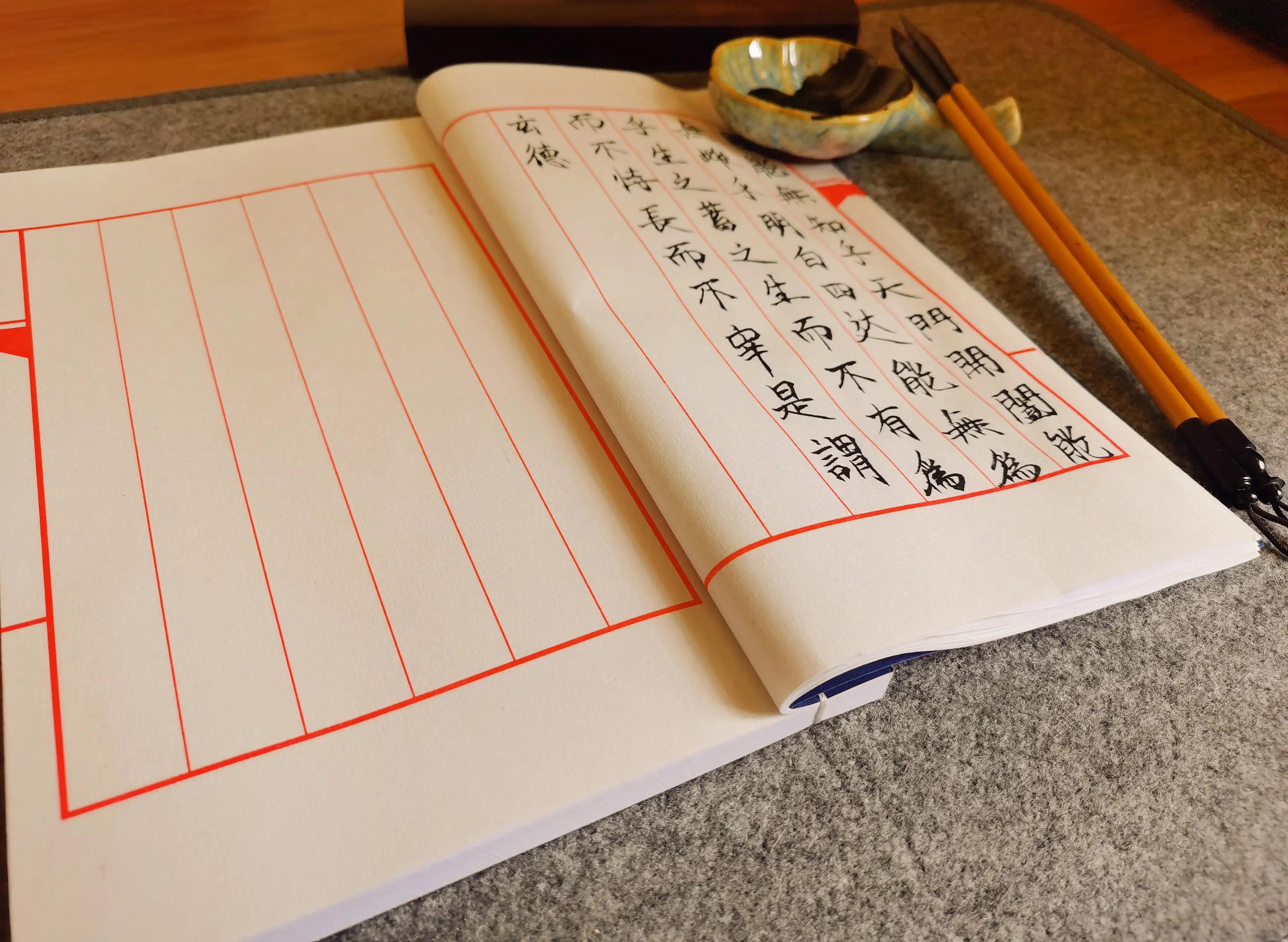 smiley face project - iMedia