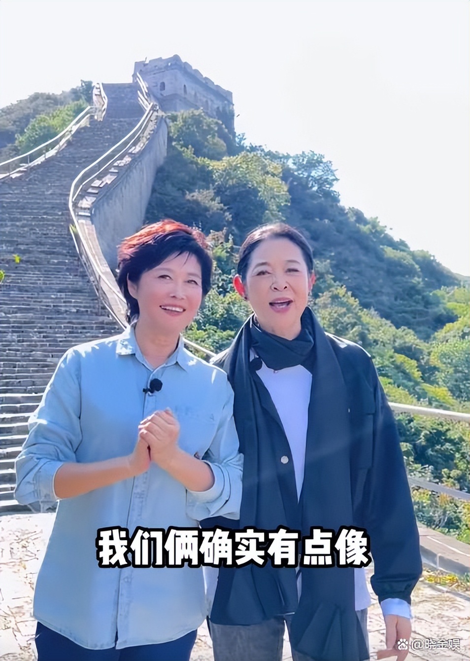 Ni Ping: Reminiscing with Jing Yidan, I miss the glorious days when the ...