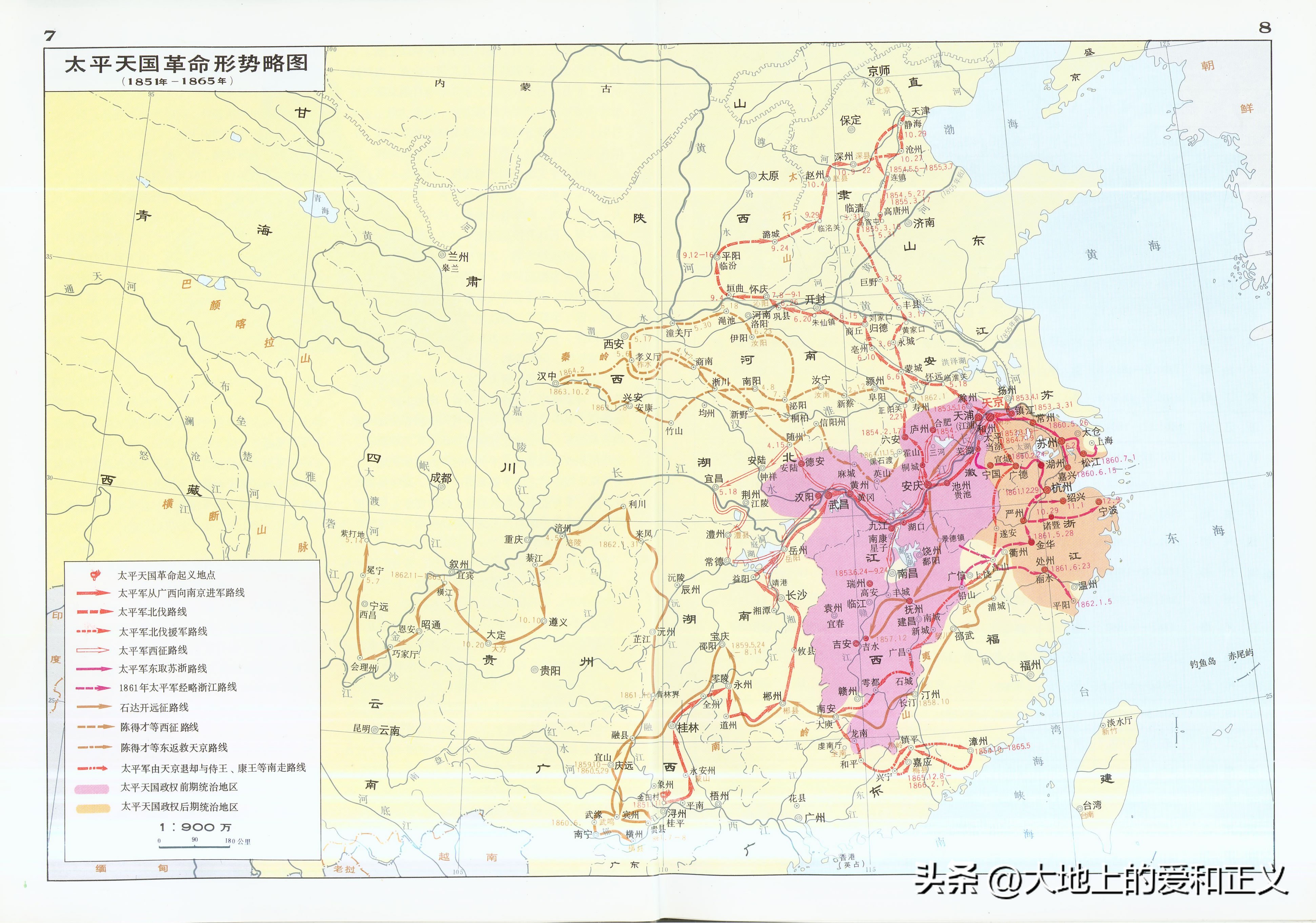 On May 8, 1853, the Taiping Heavenly Kingdom began the Northern ...