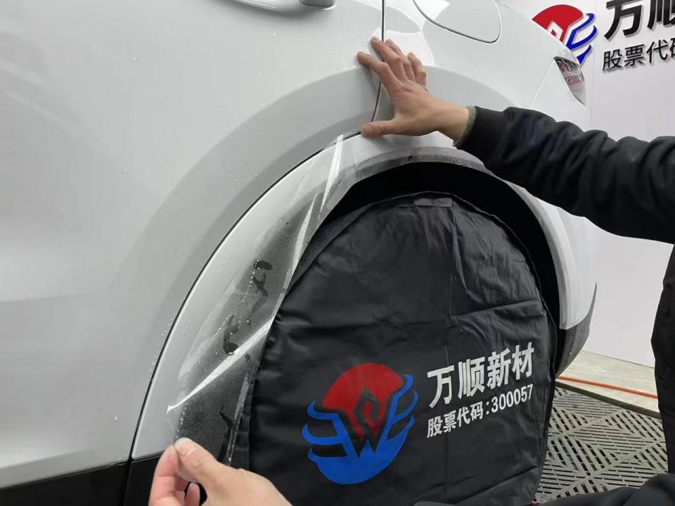 Is it good to stick invisible car coverings on new cars (4 knowledge ...