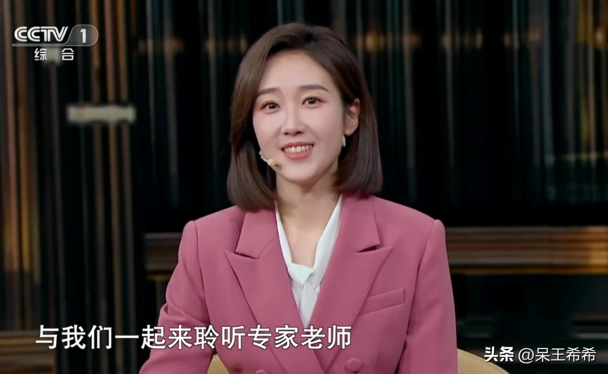 The selection of hosts of CCTV variety shows has been adjusted again ...