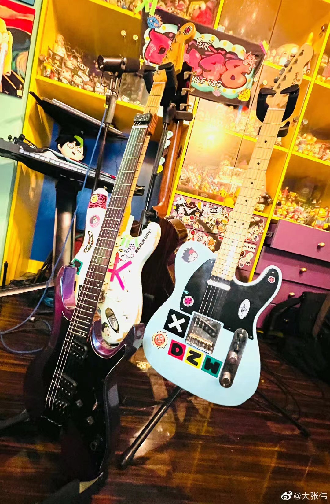 Da Zhangwei: Punk Forever, Teenager Forever - iNEWS