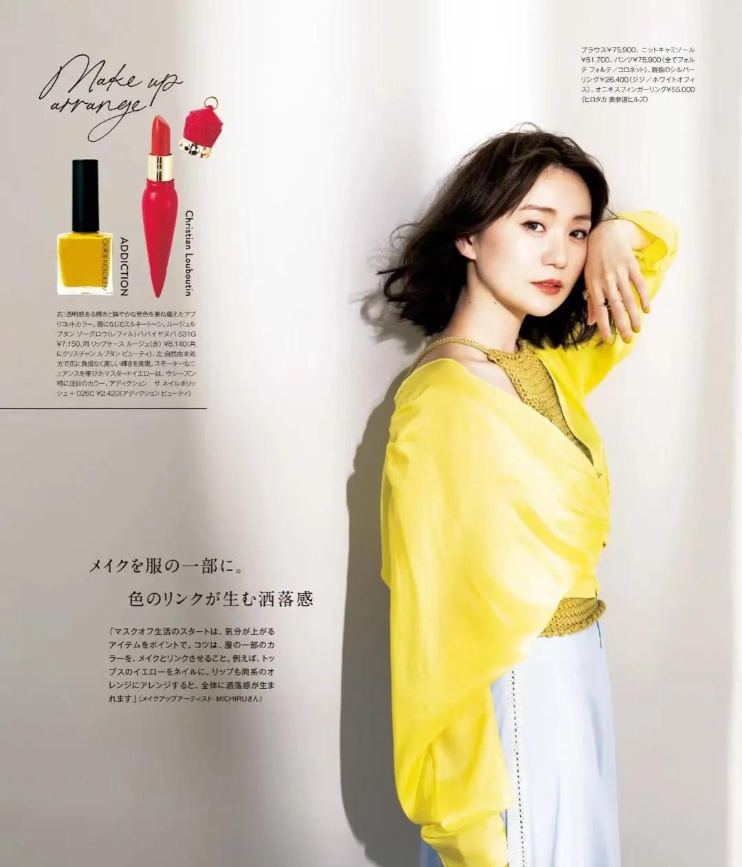 High-end outfits, 5 items that fashion ladies love, become the focus of ...