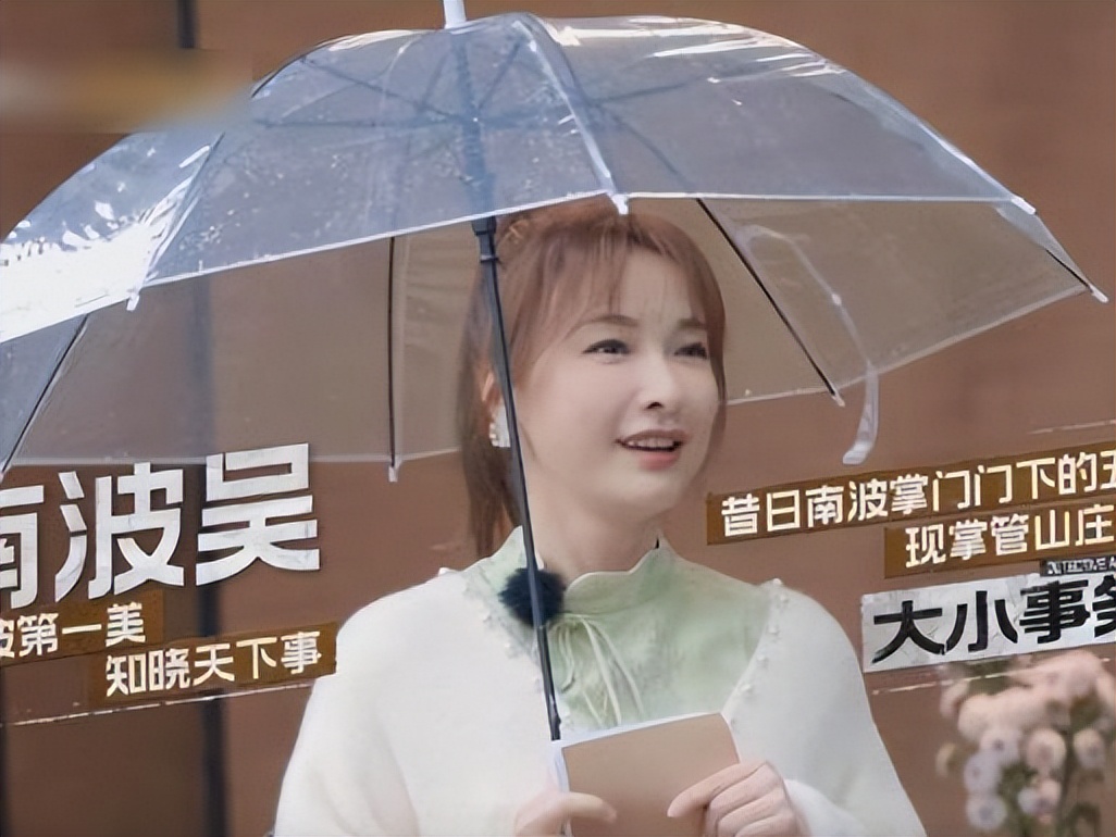 Wu Xin's photos were exposed, her face was swollen like a sponge, and ...