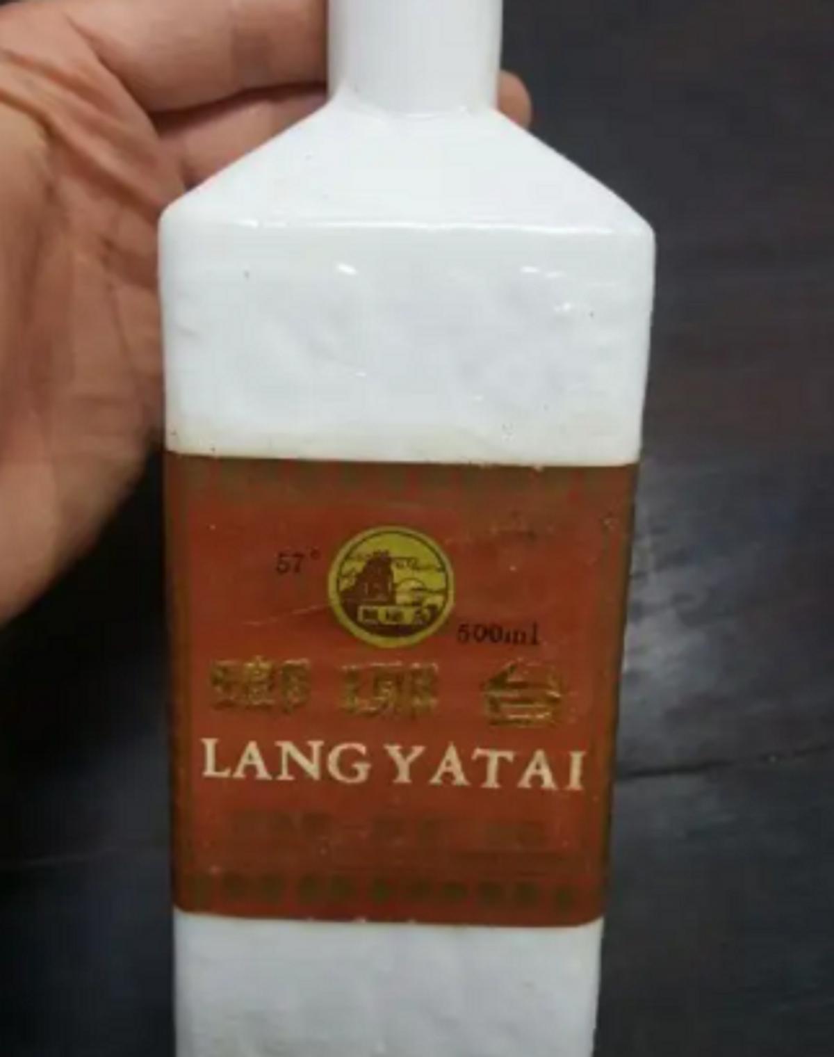 China's three major "embarrassing wines", once well-known and brilliant ...