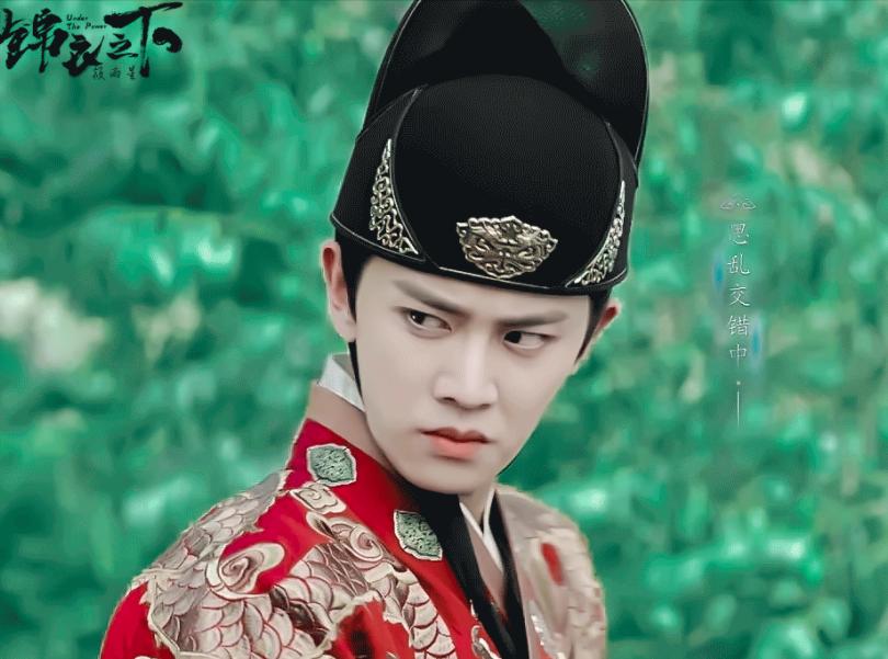 I wish Qing a good Shen Yi, and Lu Yi under the brocade: Jinyiwei has ...