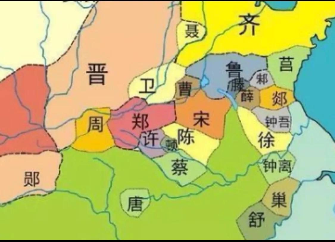 Chinese History: How long was the vassal state of the Zhou Dynasty and ...
