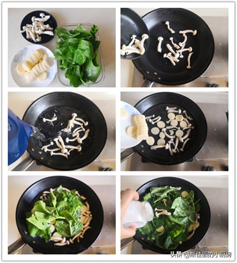 Light fasting in summer, this soup is especially suitable for dinner ...