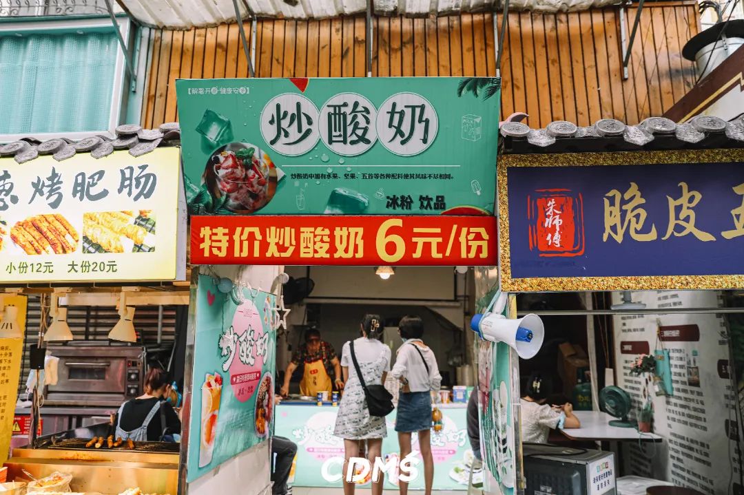 These 3 night markets in Chengdu are really delicious - iNEWS