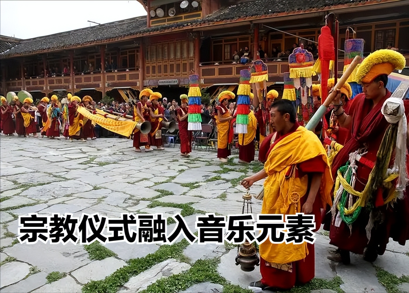 The evolution and innovation of music, one article to understand the ...