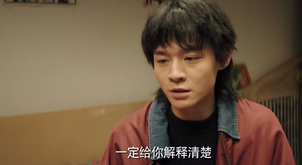 The person hit by "The Long Season" is not Fu Weijun, the truth behind ...