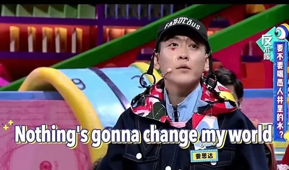 The friend is a sexual harasser, what else can Jiang Sida do besides ...